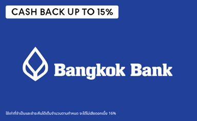 All Promotions & Coupon Codes | Central Black Friday